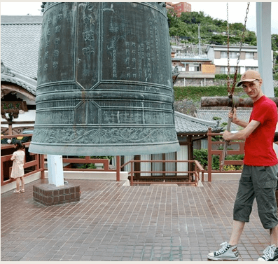 Bonsho: The Buddhist Temple Bells of Japan – David Hurley In Japan